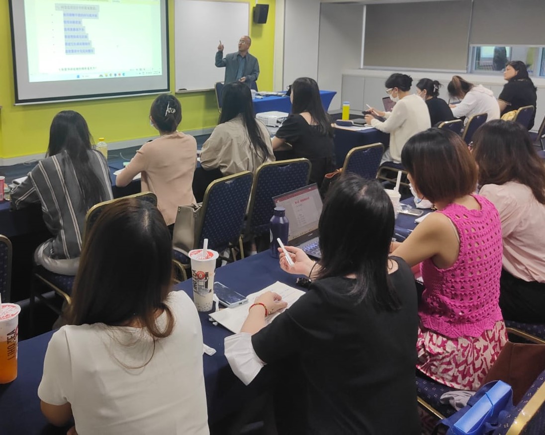 暨南大学汉语国际教育专业硕士课程 2025年秋季班 - Regional Language Centre