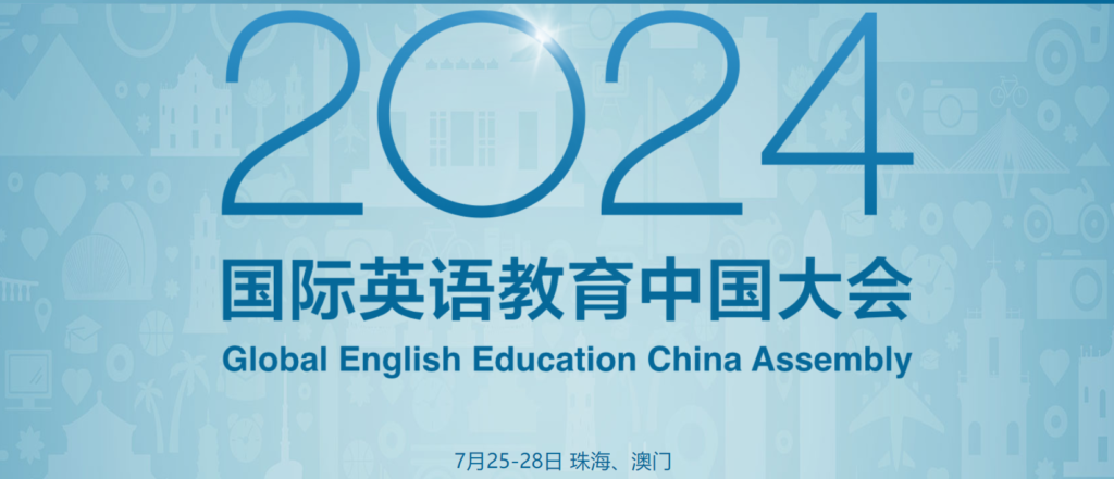 Home - Regional Language Centre