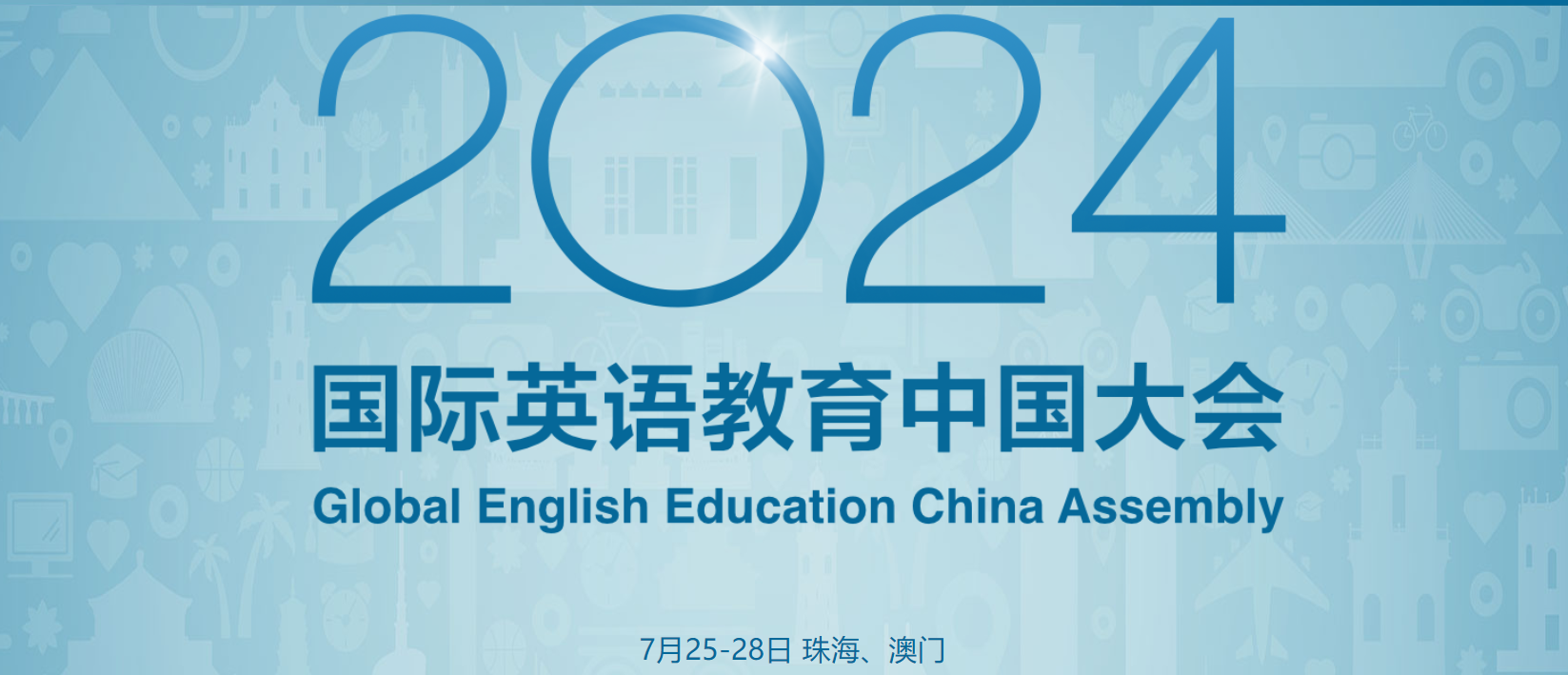 Home - Regional Language Centre