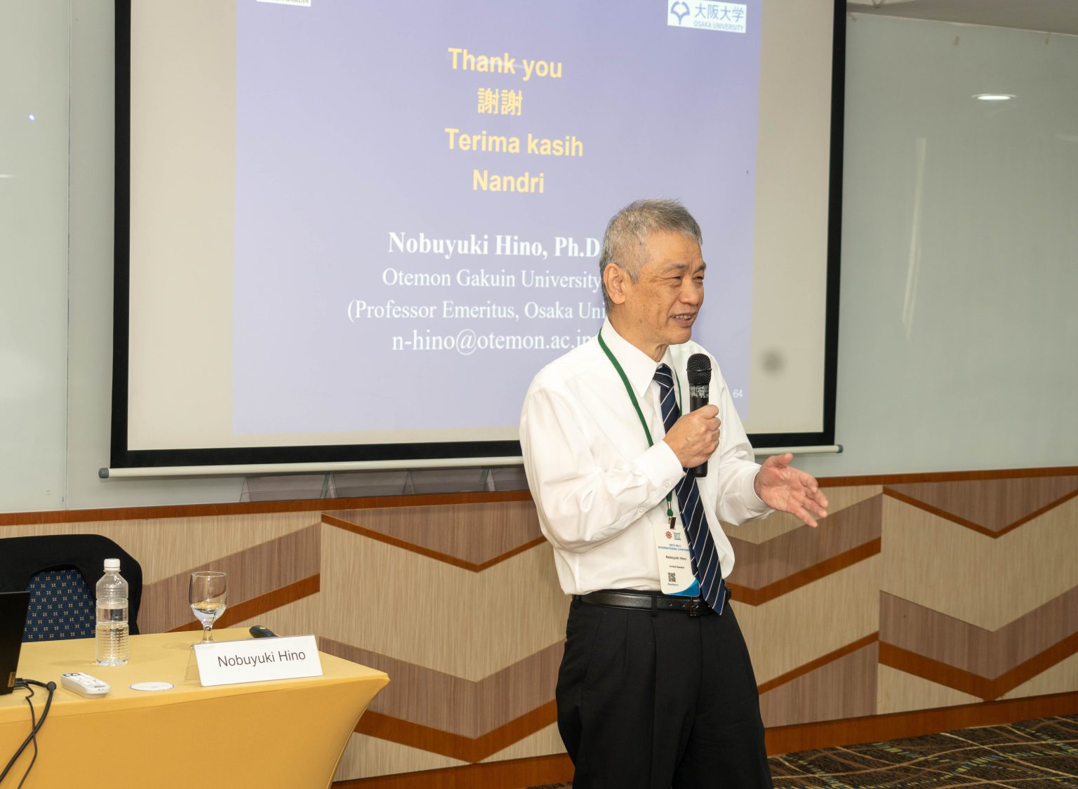 RELC Galleries Archive - Regional Language Centre